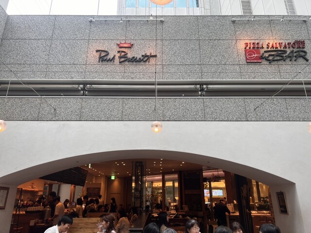 口コミ一覧 : Paul Bassett 新宿 （ポールバセット） - 西新宿/カフェ [食べログ]