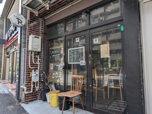 nokisaki 商店 （ノキサキ 商店）のご予約 - 新大塚/パスタ | 食べログ