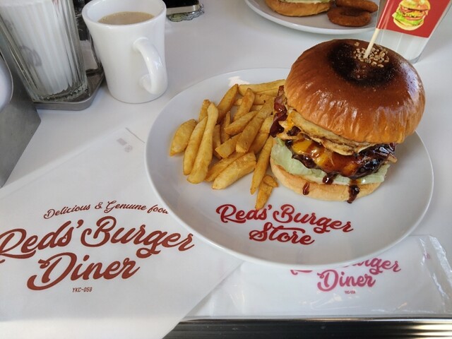 口コミ一覧 : REDS' BURGER DINER - あすなろう四日市/ハンバーガー [食べログ]