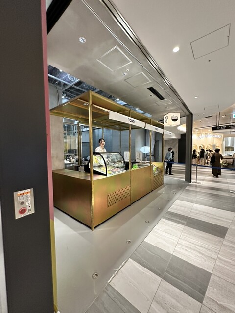 TOIRO （といろ） - 栄（名古屋）/サラダ | 食べログ