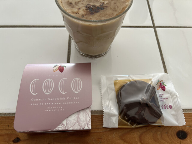 口コミ一覧 : COCO KYOTO 本店 - 西大路御池/チョコレート [食べログ]