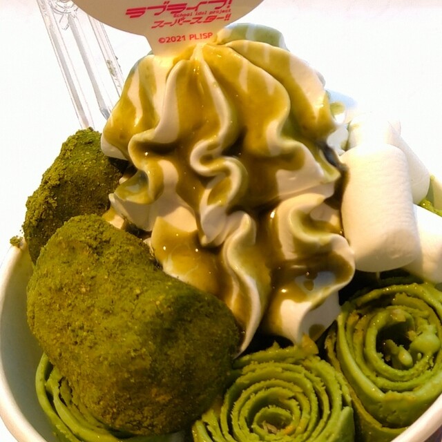 口コミ一覧 : ROLL ICE CREAM FACTORY 静岡PARCO店 （ロール アイス クリーム ファクトリー） - 静岡 ...