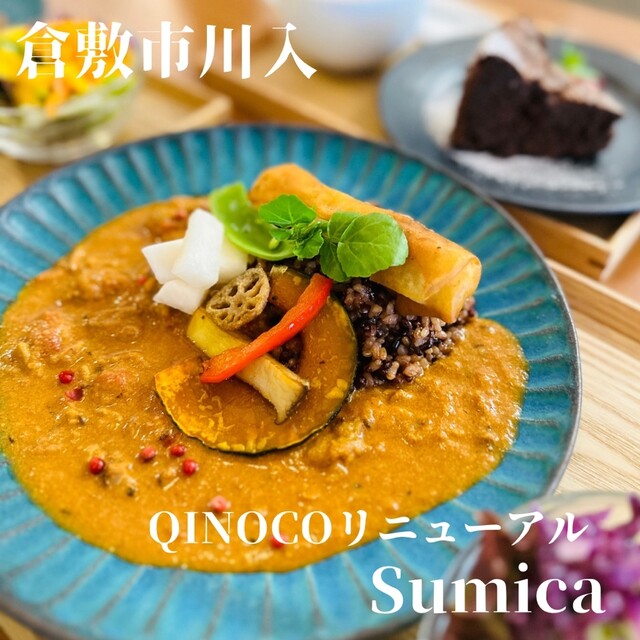 口コミ一覧 : Sumica. （スミカ） - 倉敷市/カフェ [食べログ]