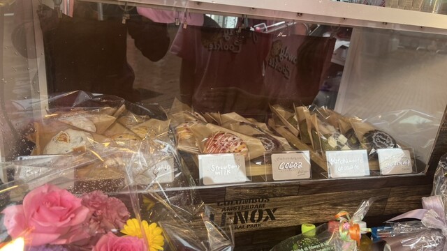 Howdy Cookie （ハウディー クッキー） - 渡辺通/洋菓子 | 食べログ