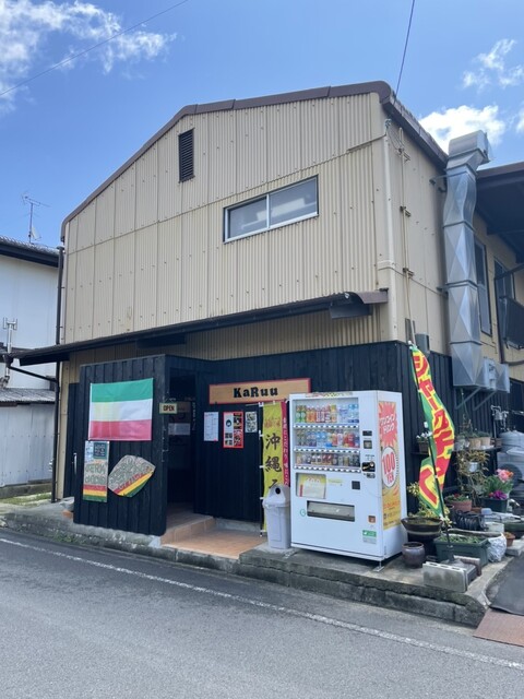 KaRuu （カルー） - 伊予和気/アジア・エスニック | 食べログ