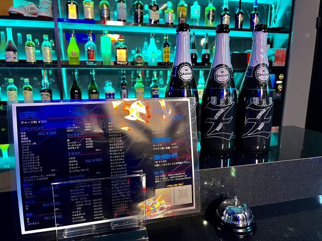 bar Z - 大阪難波/バー | 食べログ