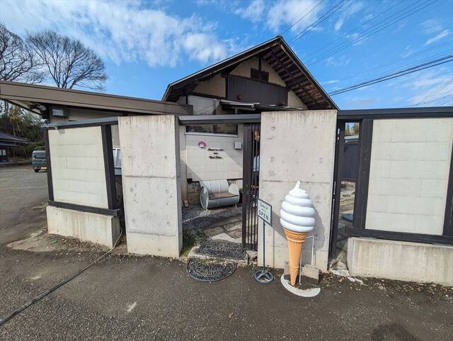 口コミ一覧 : pig berry （ピックベリー） - 西川田/洋菓子 [食べログ]