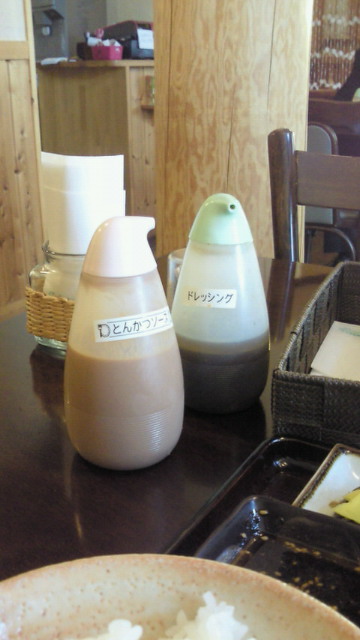 写真 : とん吉 大分店 - 賀来/とんかつ | 食べログ