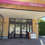 たてしな自由農園 808Kitchen&Table （808キッチン&テーブル） - 原村その他/パスタ | 食べログ