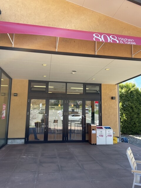 たてしな自由農園 808Kitchen&Table （808キッチン&テーブル） - 原村その他/パスタ | 食べログ