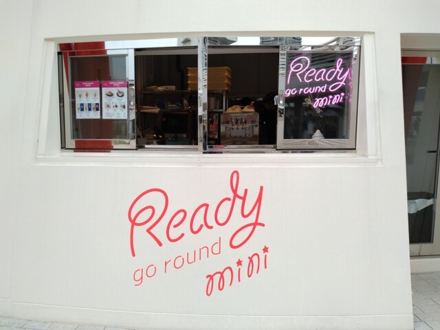 Ready go round mini （レディゴーラウンドミニ） - みなと元町/ソフトクリーム | 食べログ