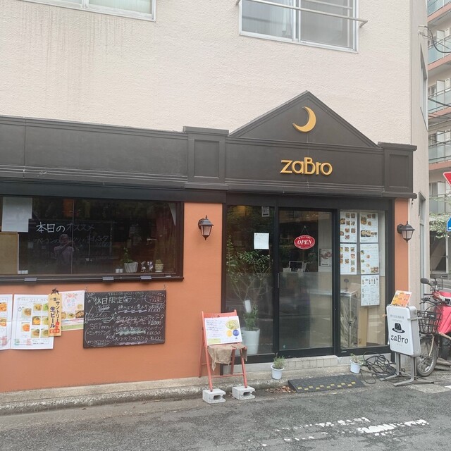 zaBro （ザブロ） - 大森海岸/鳥料理/ネット予約可 | 食べログ