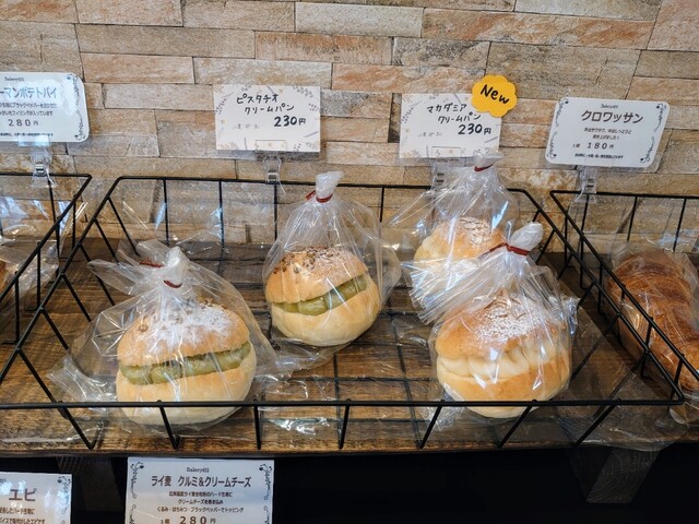 Bakery412 （よんいちに） - 岳南原田/パン | 食べログ