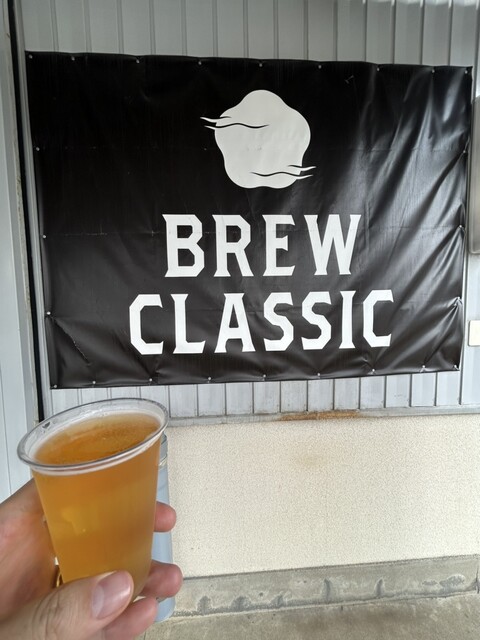 BREW CLASSIC （ブルー クラシック） - 三ツ屋/その他 | 食べログ