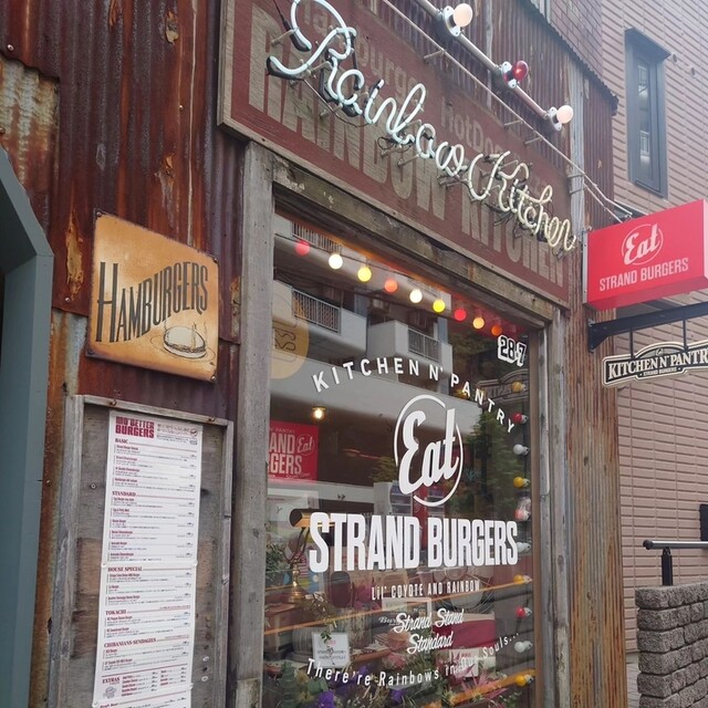 STRAND BURGERS （ストランドバーガーズ） - 千駄木/ハンバーガー/ネット予約可 | 食べログ