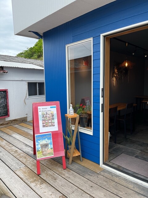 DA DONUTS （ディーエードーナツ） - 長崎市その他/ドーナツ | 食べログ