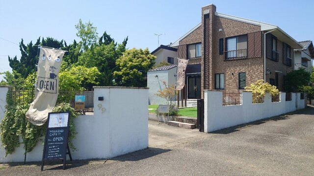 WEEKEND CAFE 99 - 白子町その他/カフェ | 食べログ