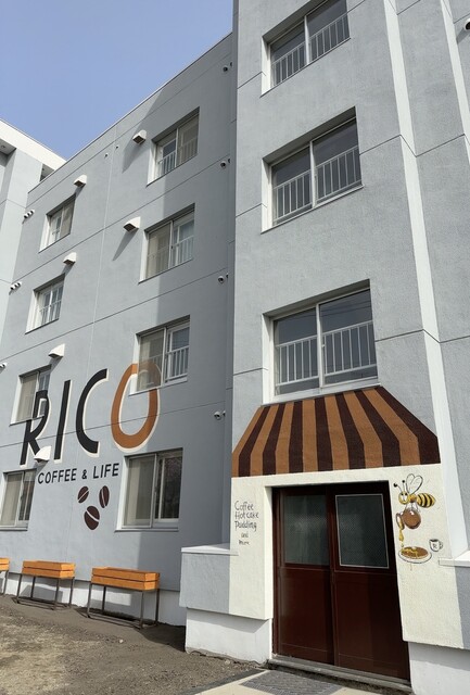 RICO COFFEE&LIFE （リコ コーヒー&ライフ） - 岩見沢/カフェ | 食べログ