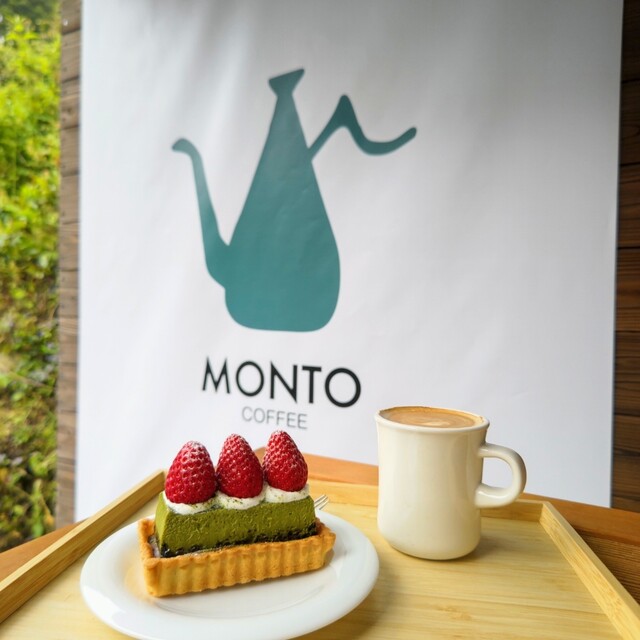 モント珈琲 （Monto Coffee） - 極楽橋/カフェ | 食べログ