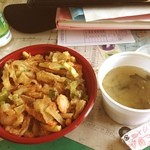 かぶら - 大町/丼もの（その他） | 食べログ