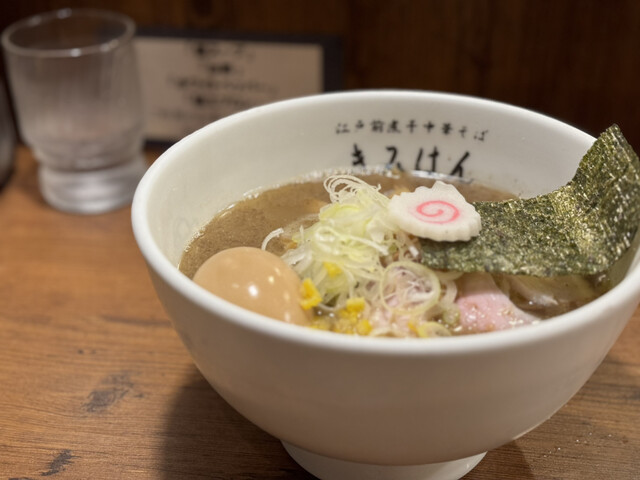 江戸前煮干中華そば きみはん 総本店 - 鶯谷/ラーメン | 食べログ