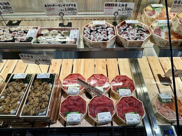 つきじ喜代村 グランスタ東京店 - 東京/寿司 | 食べログ