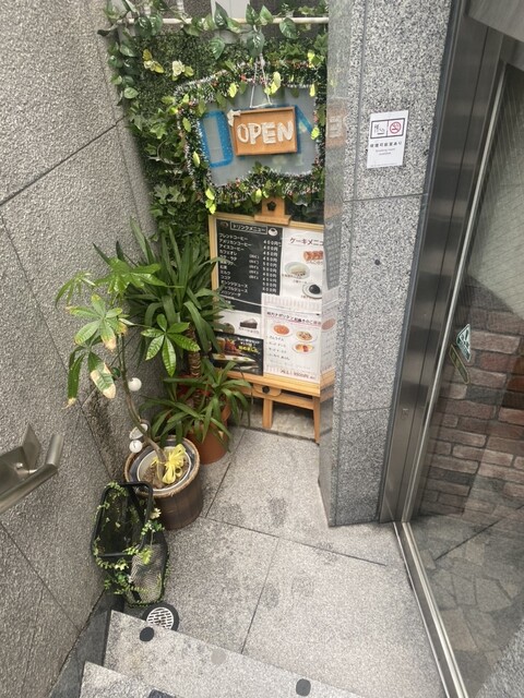 SPO cafe Repos ユーカリ （スポ カフェ レポス） - 枚方市/カフェ | 食べログ