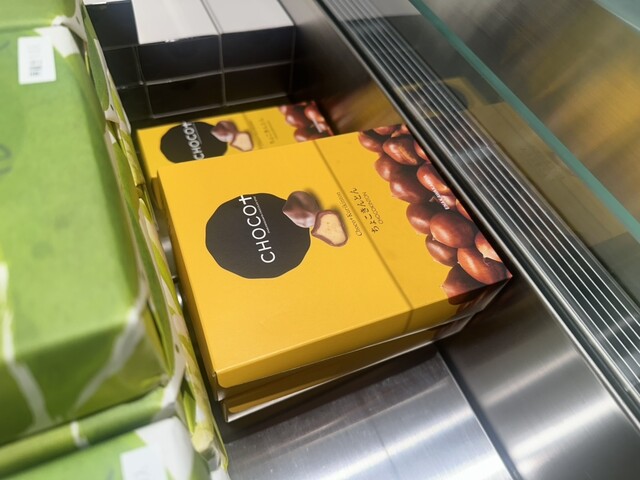 口コミ一覧 4ページ目 : おかしな大地 from farm to spoon SAKAE店 （フロム ファーム トゥ スプーン） - 栄 ...