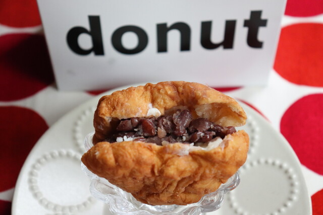 I'm Donut ? Shibuya Ten - Shibuya/Donut | Tabelog