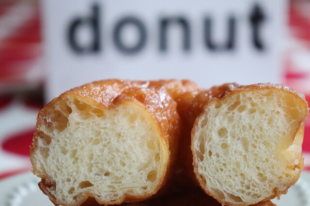 I'm Donut ? Shibuya Ten - Shibuya/Donut | Tabelog