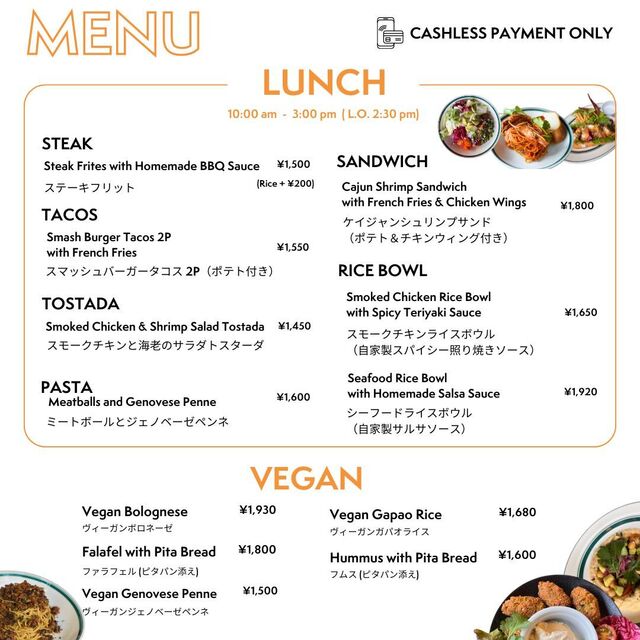 メニュー写真 : yamayan TABLE （ヤマヤン テーブル） - 北谷町/アメリカ料理 | 食べログ