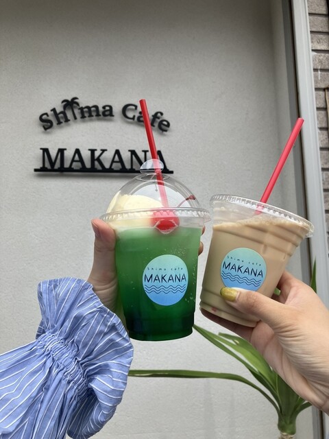 Shima cafe MAKANA （シマ カフェ マカナ） - 三浦半島その他/カフェ | 食べログ