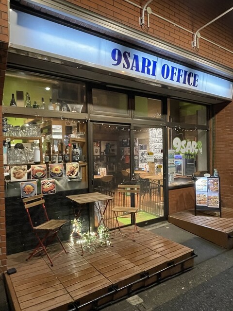 9SARI CAFE & BAR （クサリ カフェ＆バー） - 西早稲田/カフェ | 食べログ