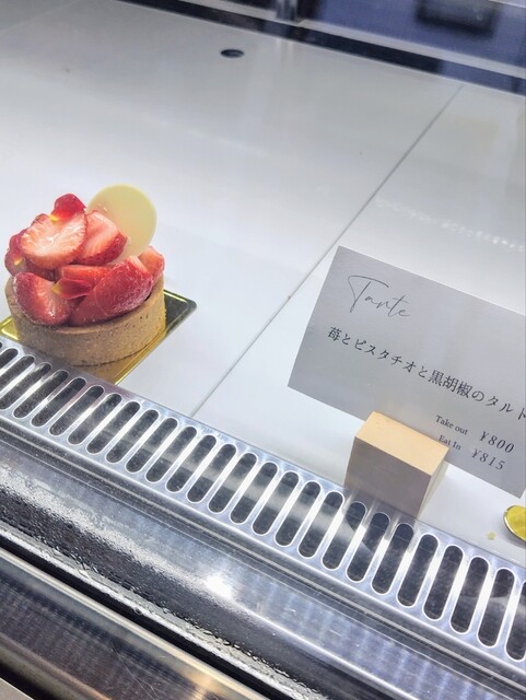 Kazu Bake （カズ ベイク） - 宮原/ケーキ | 食べログ