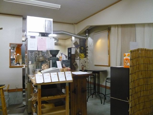 写真 : 一ノ割珈琲工房 テンダラーズコーヒー （一ノ割珈琲工房 10$COFFEE） - 一ノ割/カフェ | 食べログ