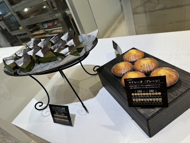 テッティー ベーカリーアンドカフェ （TETTI BAKERY & CAFE） - 白浜町その他/パン | 食べログ