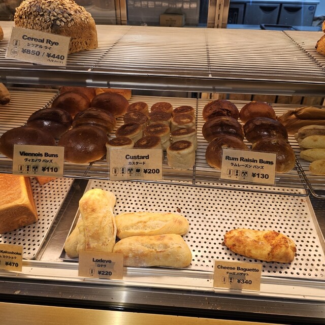 口コミ一覧 : ポフベーカリー （POF BAKERY） - 千歳烏山/パン [食べログ]