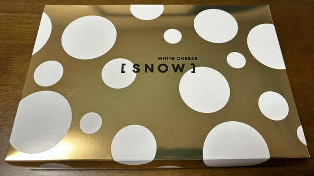 『大丸札幌店でしか買えない？！北海道のお土産』by chicorin : SNOW CHEESE （スノー チーズ） - 札幌（JR）/洋菓子 ...