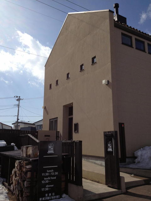 写真 : アグレアーブル （French ＆ Italian agreable） - 下北/フレンチ | 食べログ