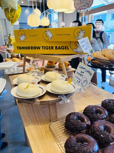 『ニューオープン』by furan508 : TOMORROW TIGER BAGEL （トゥモロー タイガー ベーグル） - 鶴橋/ベーグル ...