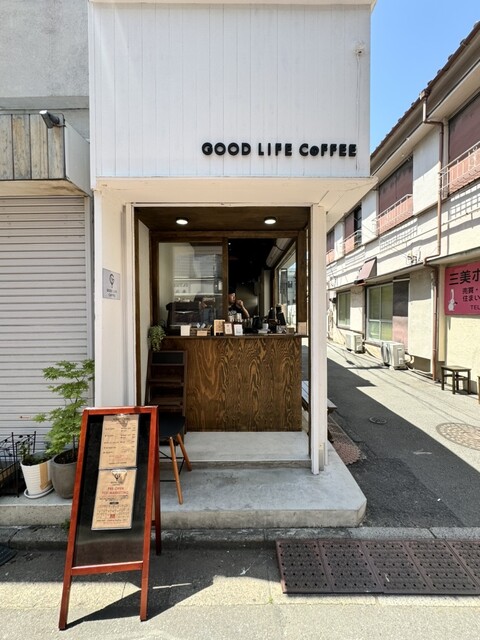GOOD LIFE CoFFEE （グッド ライフ コーヒー） - 笹塚/カフェ | 食べログ