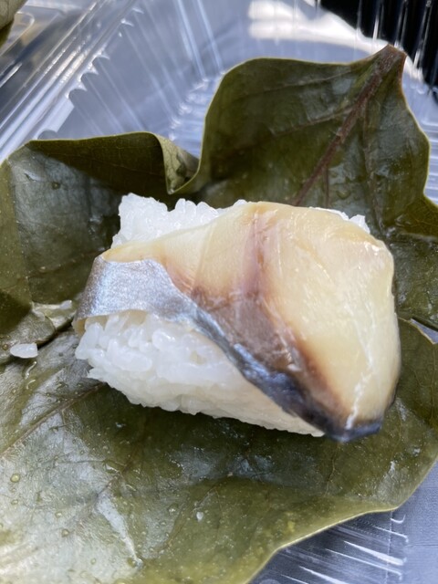 やま十柿の葉すし店 （やま十謹製） - 下市口/寿司 | 食べログ