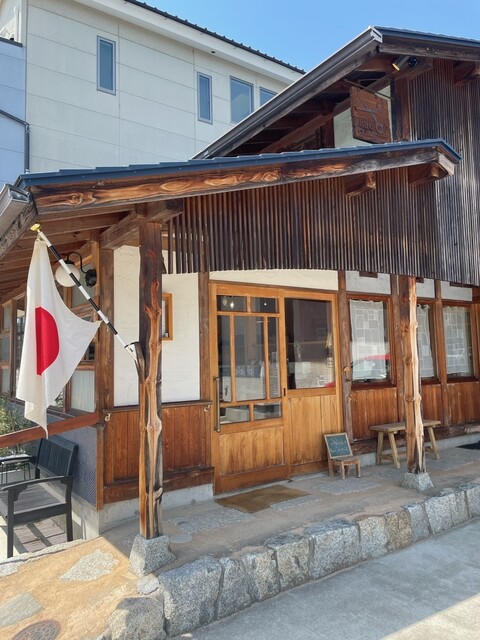 ワタニ 雑貨と喫茶と （WATANI） - 二本松/カフェ | 食べログ