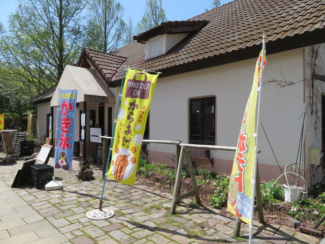 918 （KUIYA） - 網野/食堂 | 食べログ