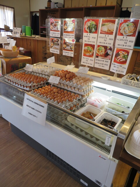 918 （KUIYA） - 網野/食堂 | 食べログ