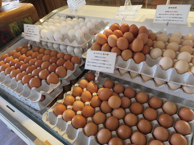 918 （KUIYA） - 網野/食堂 | 食べログ