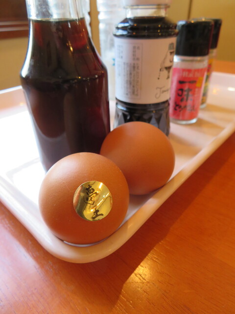 918 （KUIYA） - 網野/食堂 | 食べログ