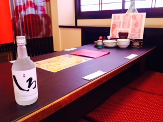 Seating : Zashiki Ryouka Suizenji Ten - Shiritsutaiikukan Mae/Izakaya ...