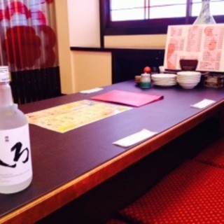 Seating : Zashiki Ryouka Suizenji Ten - Shiritsutaiikukan Mae/Izakaya ...
