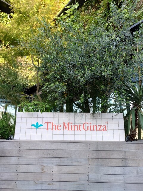The Mint Ginza Reservation - Ginza/Cafe | Tabelog